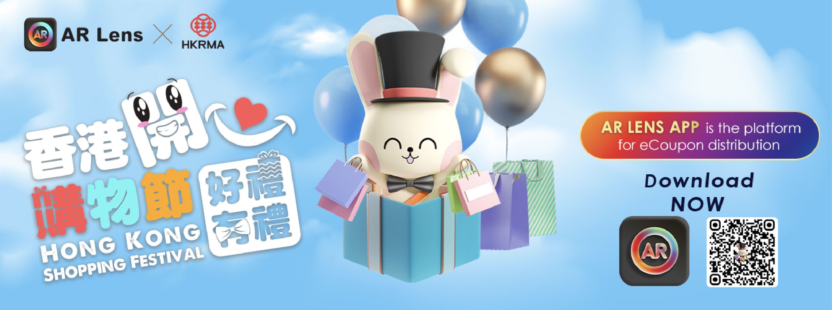 Netvigator | NETVIGATOR Home Broadband