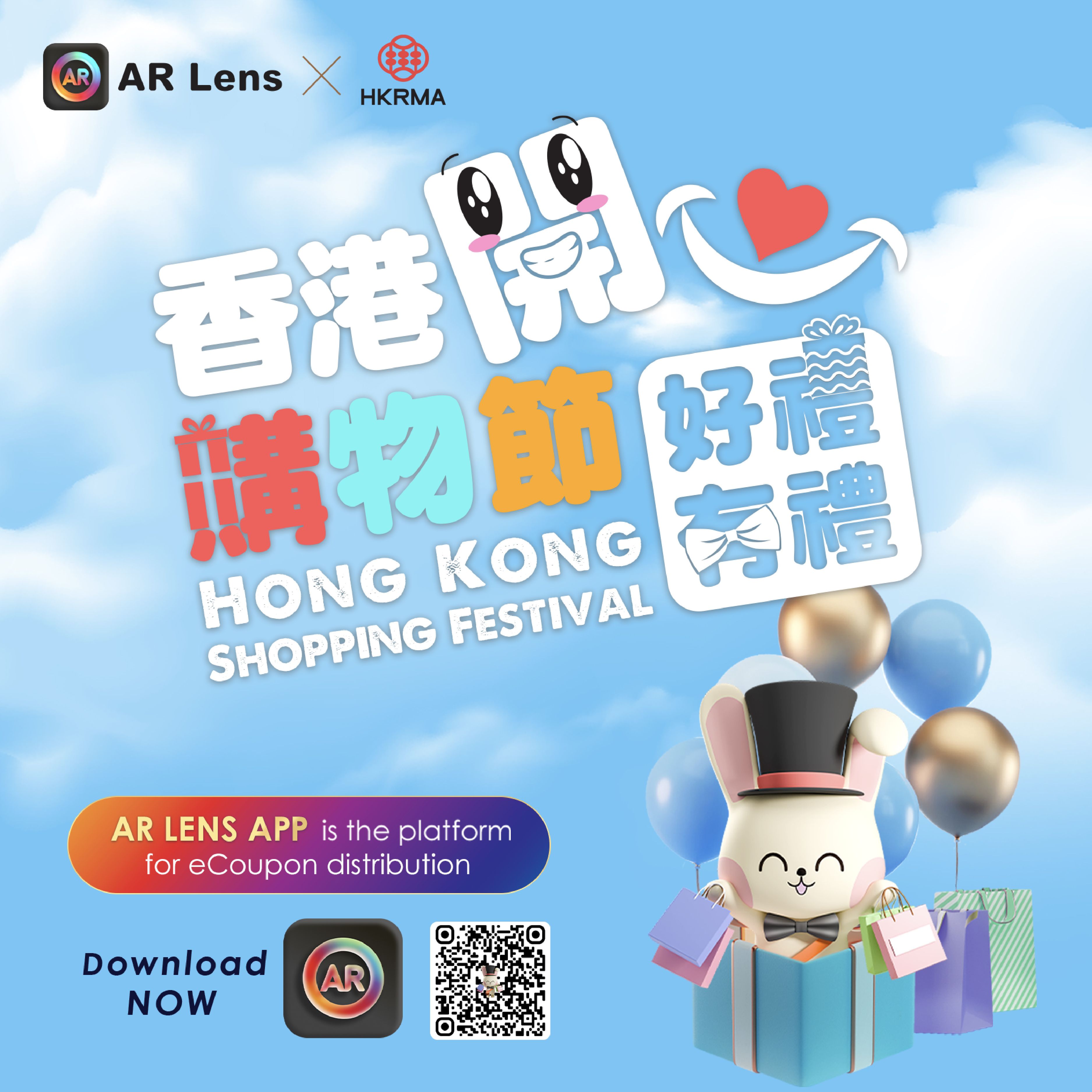 Netvigator | NETVIGATOR Home Broadband