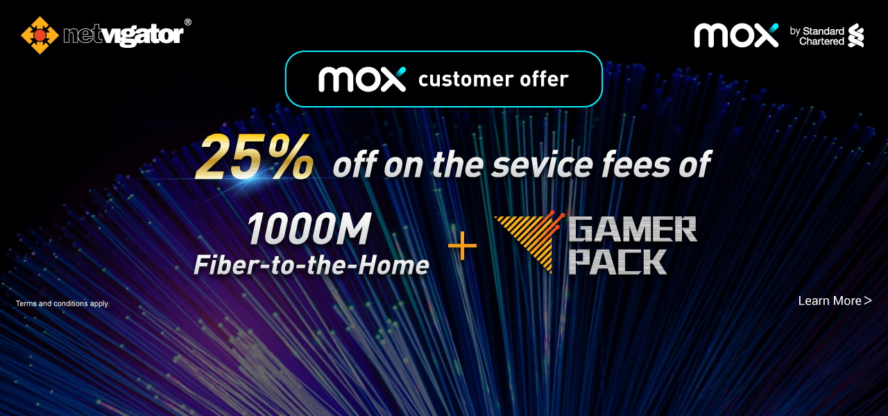 Netvigator | NETVIGATOR Home Broadband