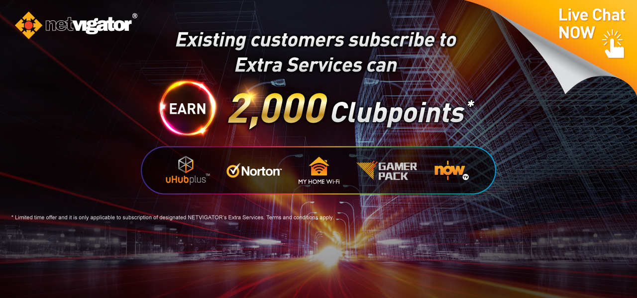 Netvigator | NETVIGATOR Home Broadband