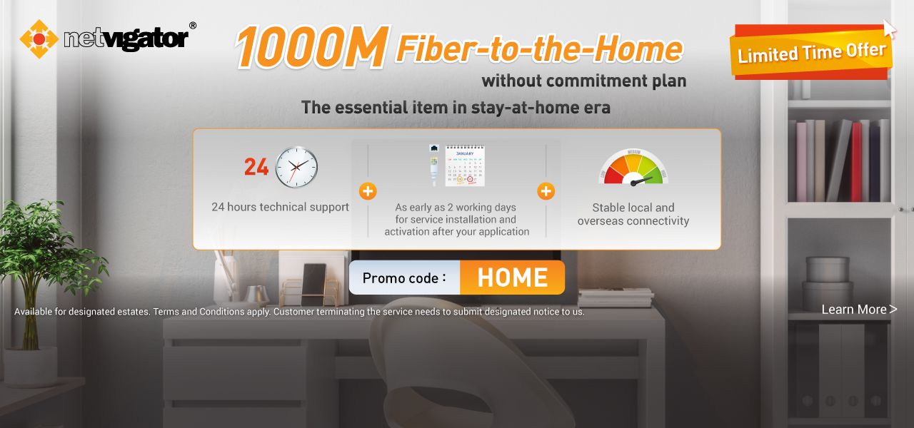 Netvigator | NETVIGATOR Home Broadband