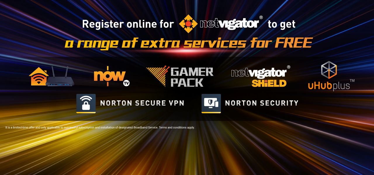 Netvigator | NETVIGATOR Home Broadband