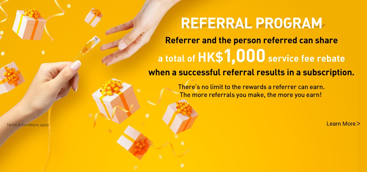 Netvigator | NETVIGATOR Home Broadband