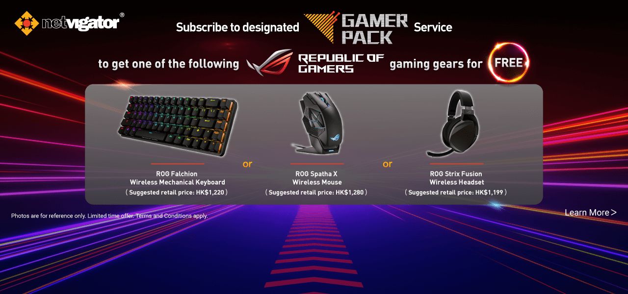 Netvigator | NETVIGATOR Home Broadband