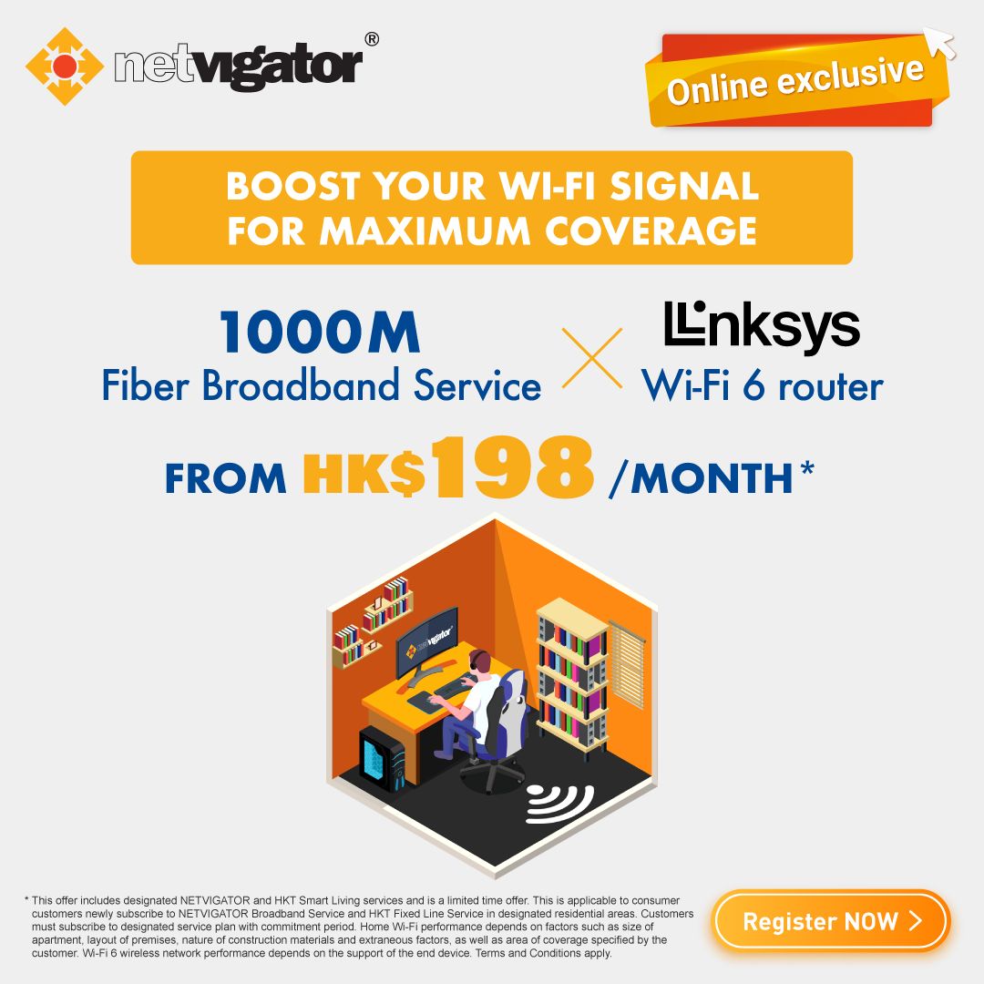 Netvigator | NETVIGATOR Home Broadband