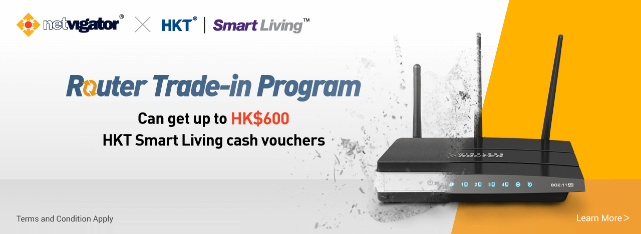 Netvigator | Home Wireless Service | Overview and Features