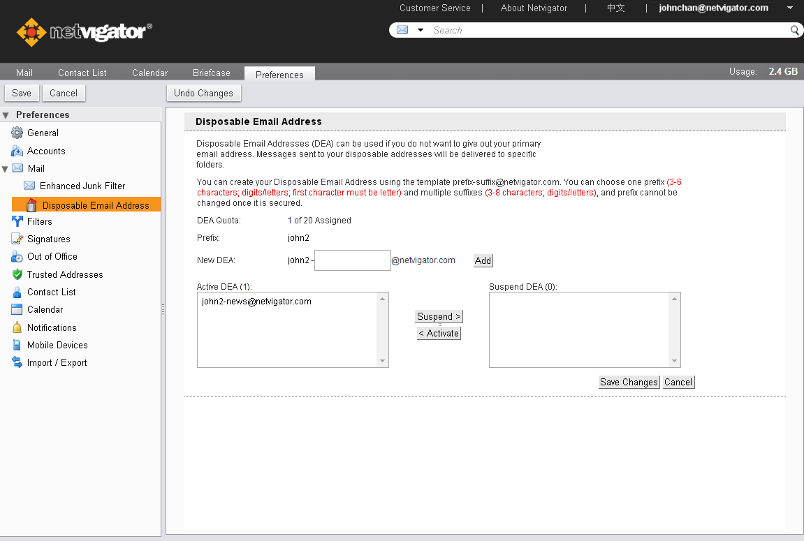 Netvigator | NETVIGATOR Email Service