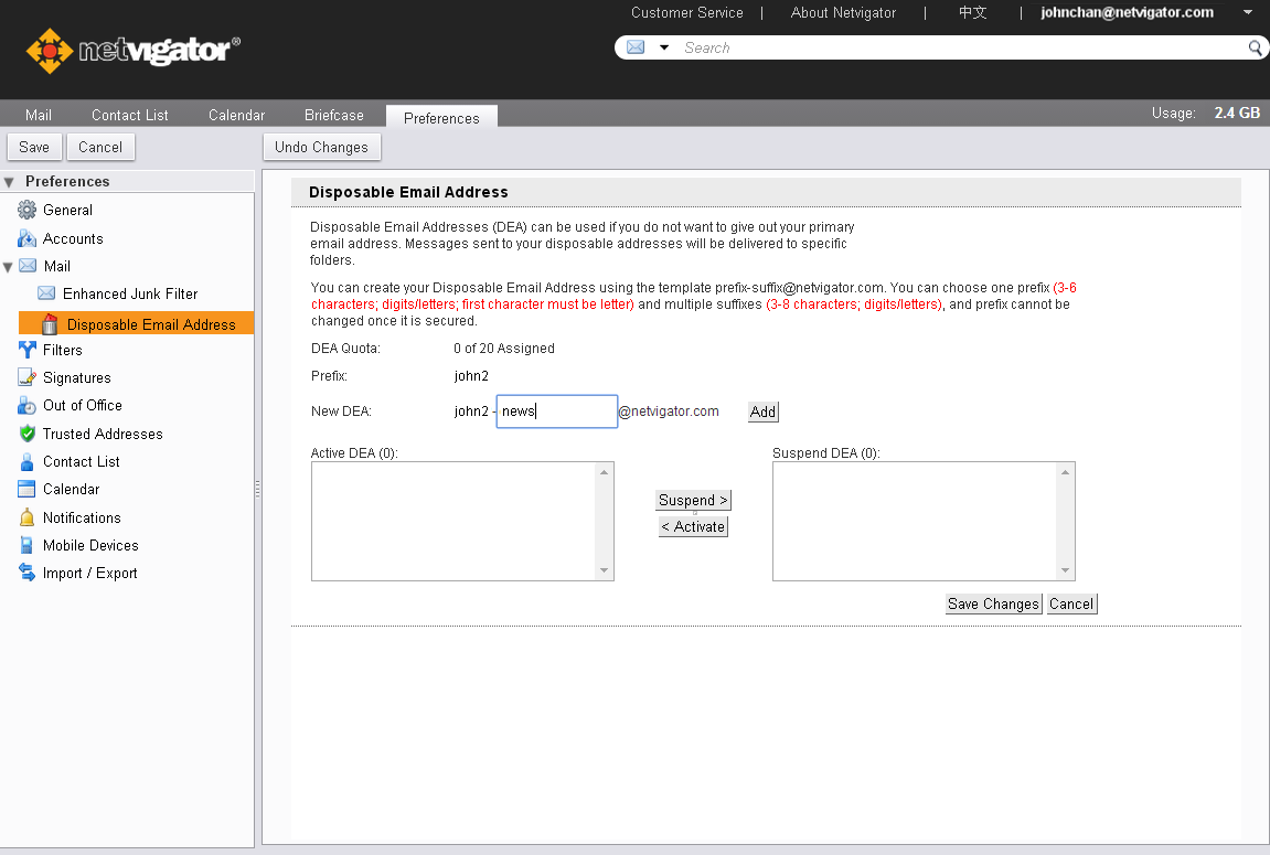 Netvigator | NETVIGATOR Email Service