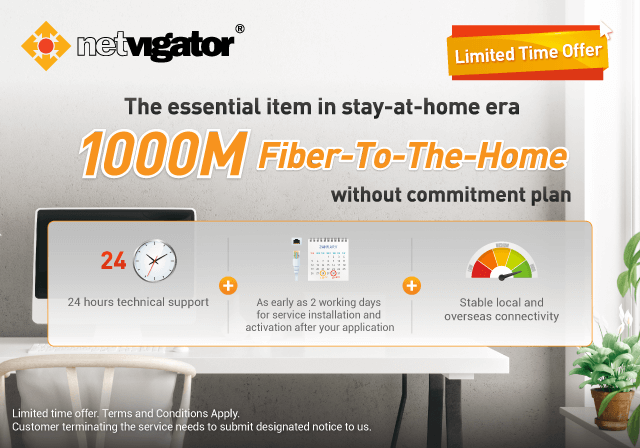 Netvigator | Self-Registration Service