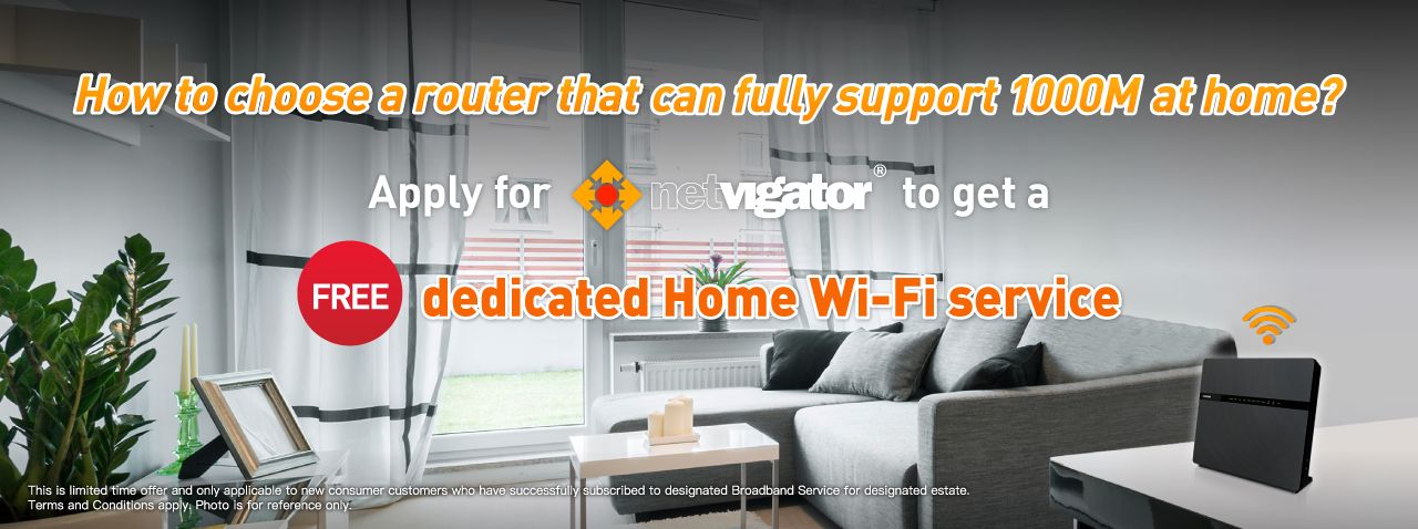Netvigator | Register online for NETVIGATOR Broadband Services