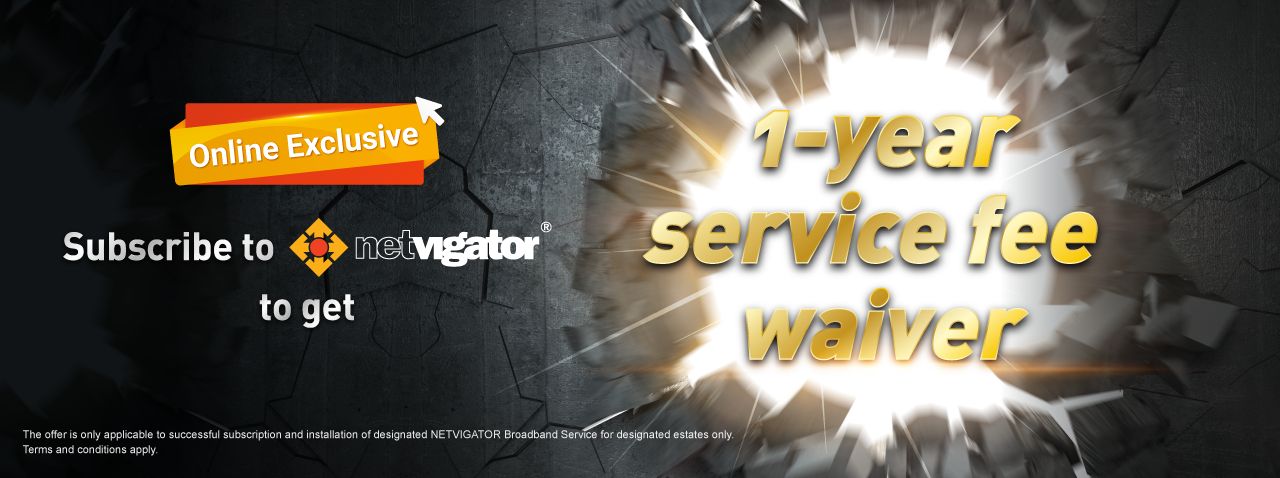 Netvigator | Register online for NETVIGATOR Broadband Services