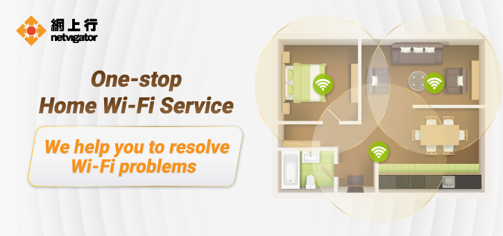 Netvigator | NETVIGATOR Home Broadband